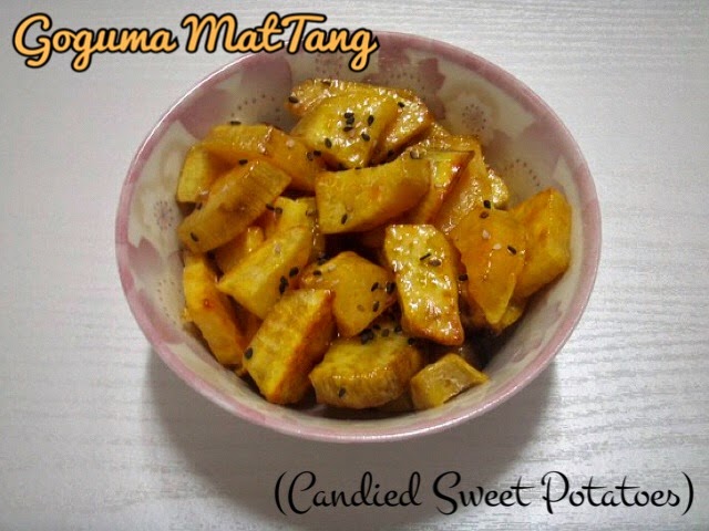 MinJi's Kitchen: Goguma MatTang 고구마 맛탕 (Candied Sweet Potatoes)