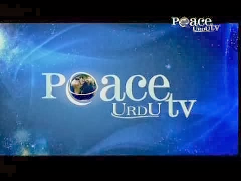 Peace TV Channel