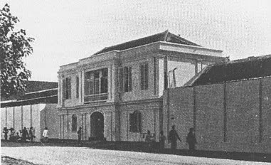 Foto Jadul Kota Surabaya [4] - Serba Sepuh