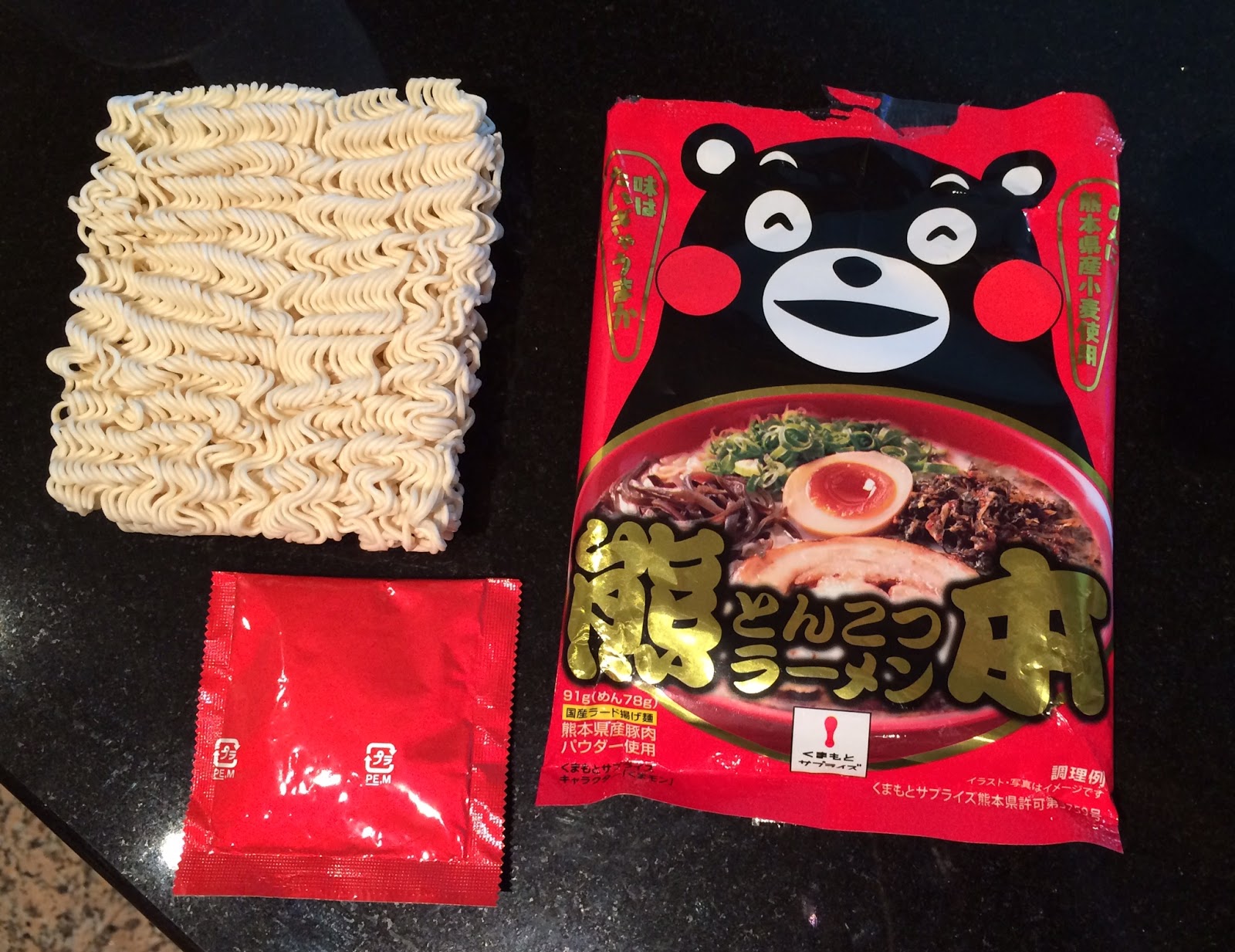 Kumamon Kumamoto Tonkotsu Ramen / くまモン 熊本とんこつラーメン ~ I'm Made of Sugar ...