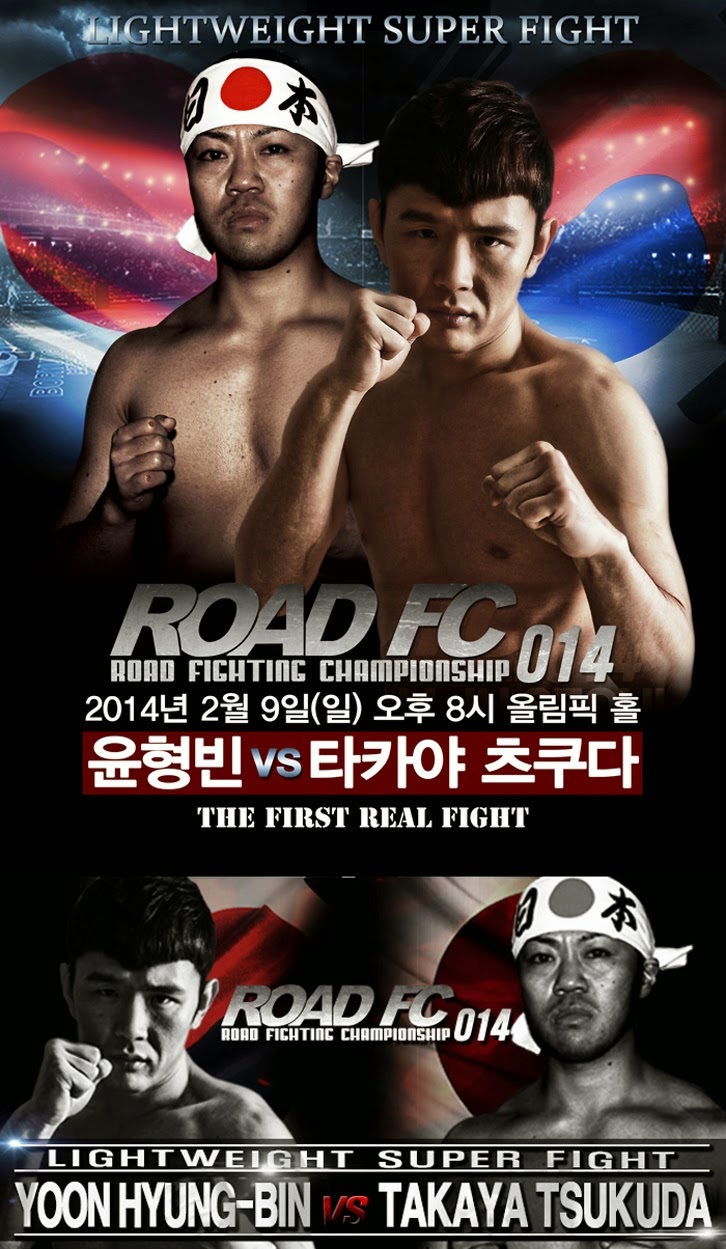 The Rebel Sweetheart.: Best of Both Worlds | Korean Celebrities and ...