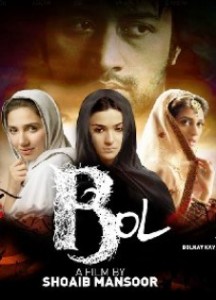 Bol Bollywood Hindi Movie Poster, Bol Hindi Movie Cast, Crew And ...