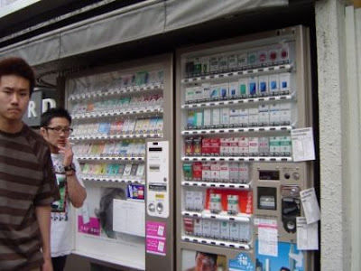 ainur hasanah: Tentang Rokok di Jepang