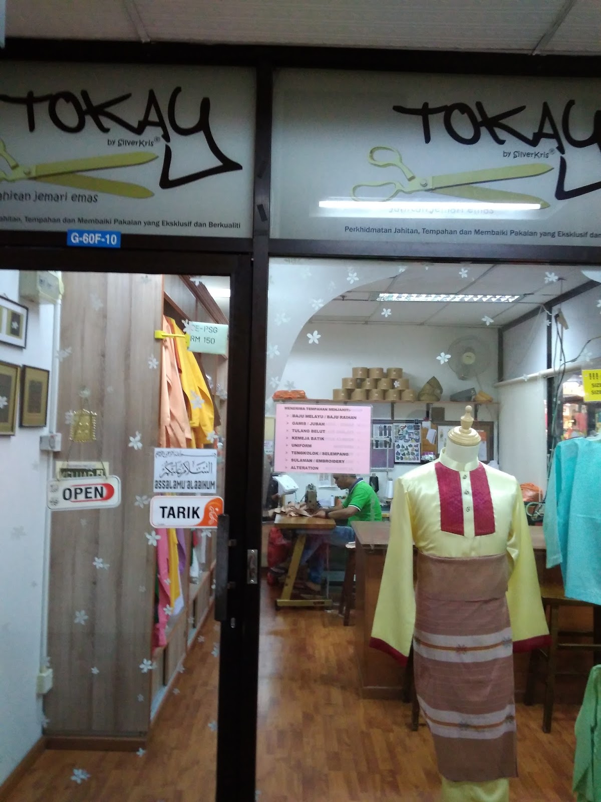 Kuconteng Diari: Kedai Tokay PKNS Shah Alam Jual Baju Melayu Budak RM30