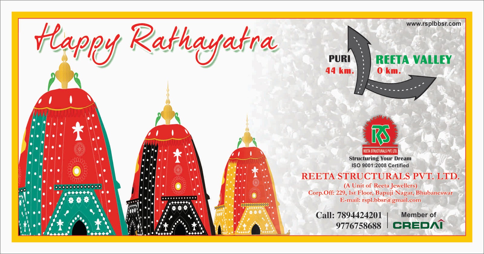 Sant_Creative: December 2012