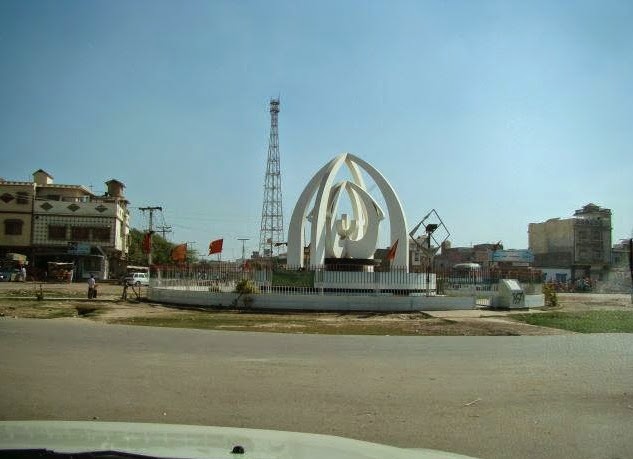 Fabolous Sindh: Mirpurkhas