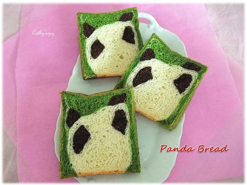 cathy's joy: Panda Bread