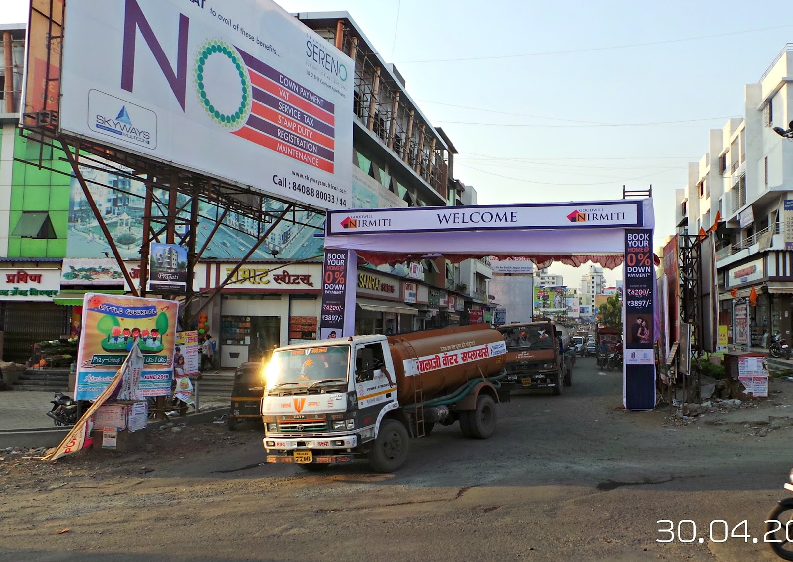 Ravi Karandeekar's Pune Real Estate Market News Blog: May 2016