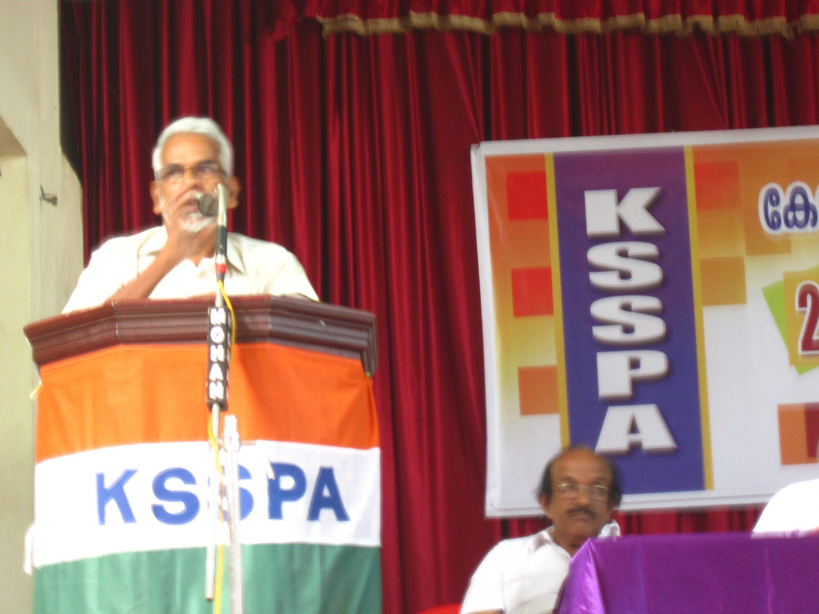 KSSPA state convention Kannur | Kerala State Service Pensioners Association