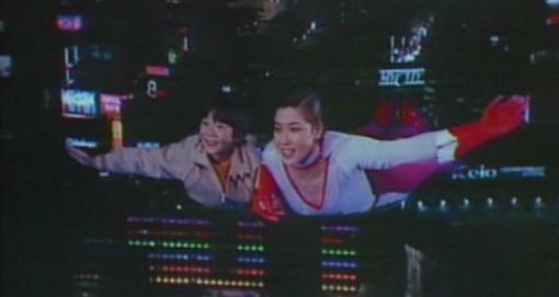 HORROR 101 with Dr. AC: GAMERA: SUPER MONSTER (1980) movie review