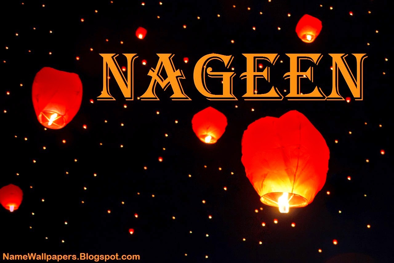 Nageen Name Wallpapers Nageen ~ Name Wallpaper Urdu Name Meaning Name ...