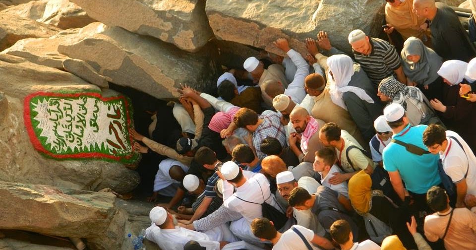 Ghar E Hira Photos, Images of Hira Cave, Islamic Pictures wallpapers