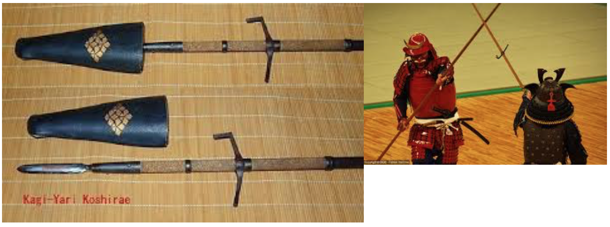 Common Types of Spear (Yari) in Japanese Arts & Their Ryuha