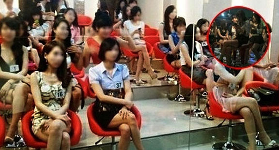 Seoul incall & outcall, Korean Escorts, Korea incall & outcall, korea ktv, korea outcall ...