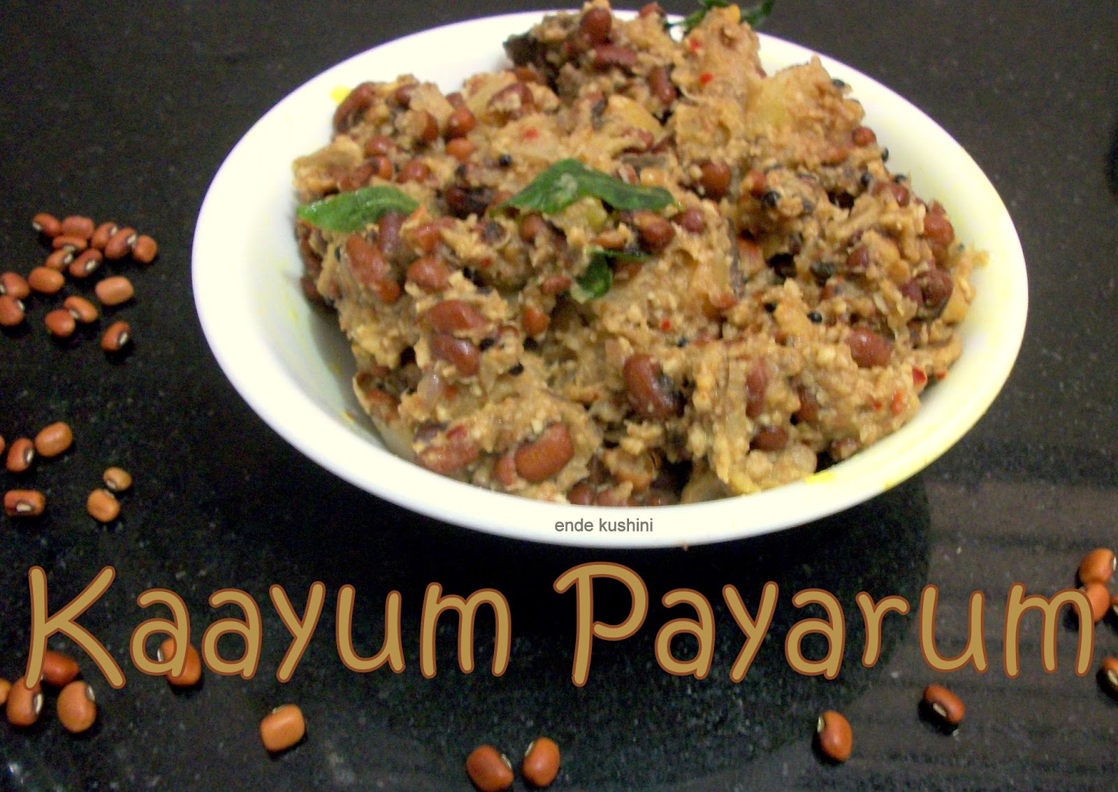Ende Kushini: Kaayum Payarum