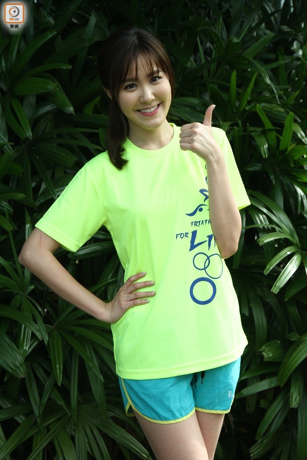 Moon Lau wishes her rumoured boyfriend, Philip Ng to teach her martial ...