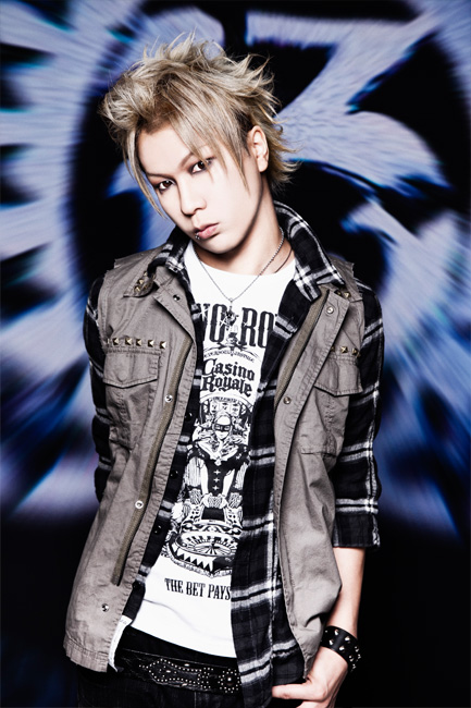 mayo 2012 | Visual shock