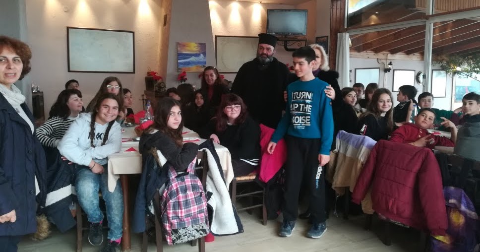 ΛΕΥΤΕΡΙΑ: ΓΥΜΝΑΣΙΟ ΜΑΚΡΥΓΙΑΛΟΥ: Παράθεση γεύματος από τον Ιερό Ναό ...