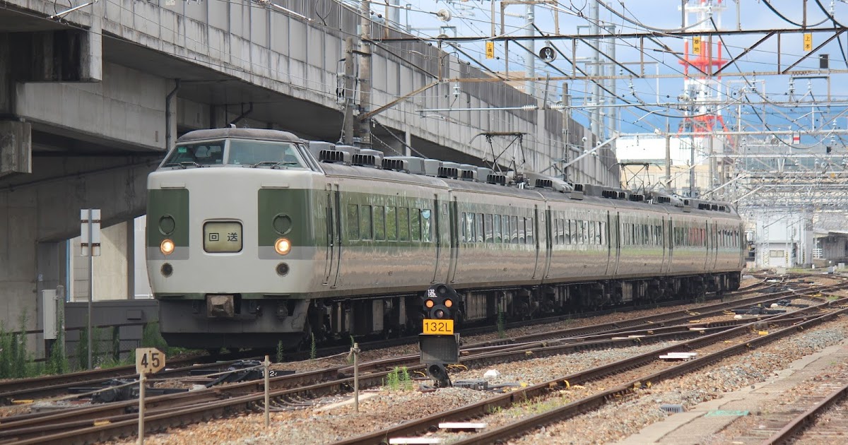 鉄暮らし雑録: 189系「あさま」色編成