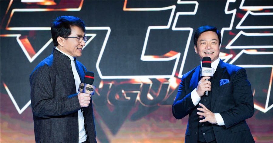 China Entertainment News: Jackie Chan and cast of Vanguard attend press ...