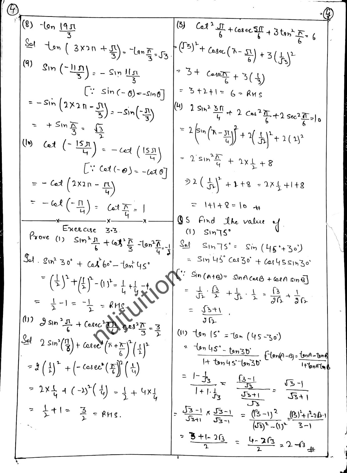 TRIGONOMETRY FUNCTION HANDWRITTEN NOTES FOR 11TH CLASS TRIGONOMETRY FUNCTION HANDWRITTEN NOTES FOR 11TH CLASS
