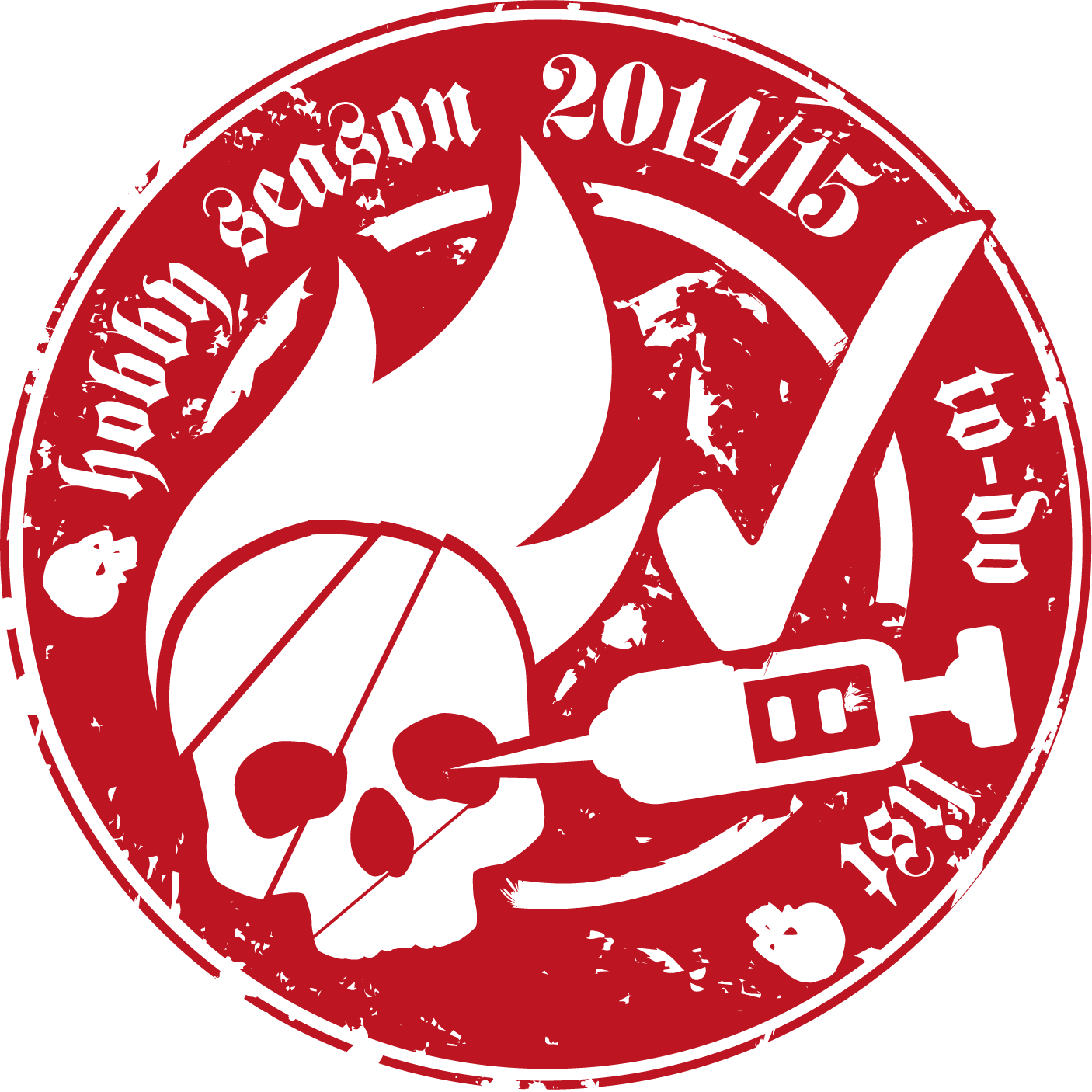 Confessions of a 40k addict: The 2014/15 Hobby Season - MOAR Red Stamps ...