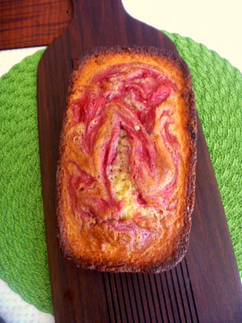 Slice of Southern: Raspberry Swirl Lemon Quick Bread
