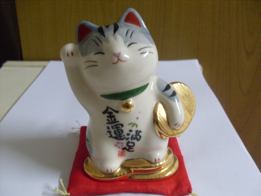 Maneki Neko Collection: Cat with coins