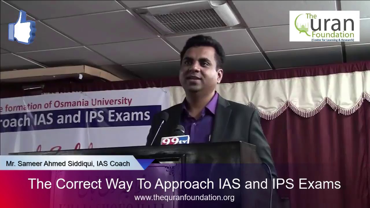 About Sameer Siddique