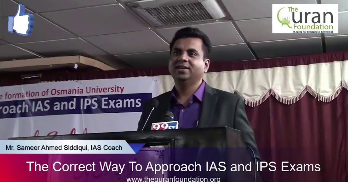 Sameer Siddiqui - IAS Coach Delhi