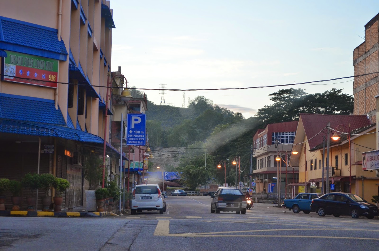 Our Journey : Perak Hulu Perak - Gerik Town