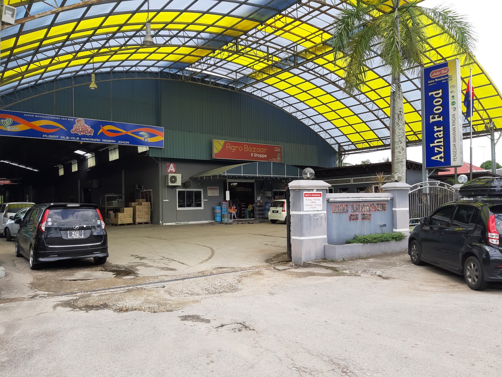 HUD & SIBGLINGS TOUR BAHAGIAN 3 : MEMBELI KEREPEK DI AZHAR FOOD ...