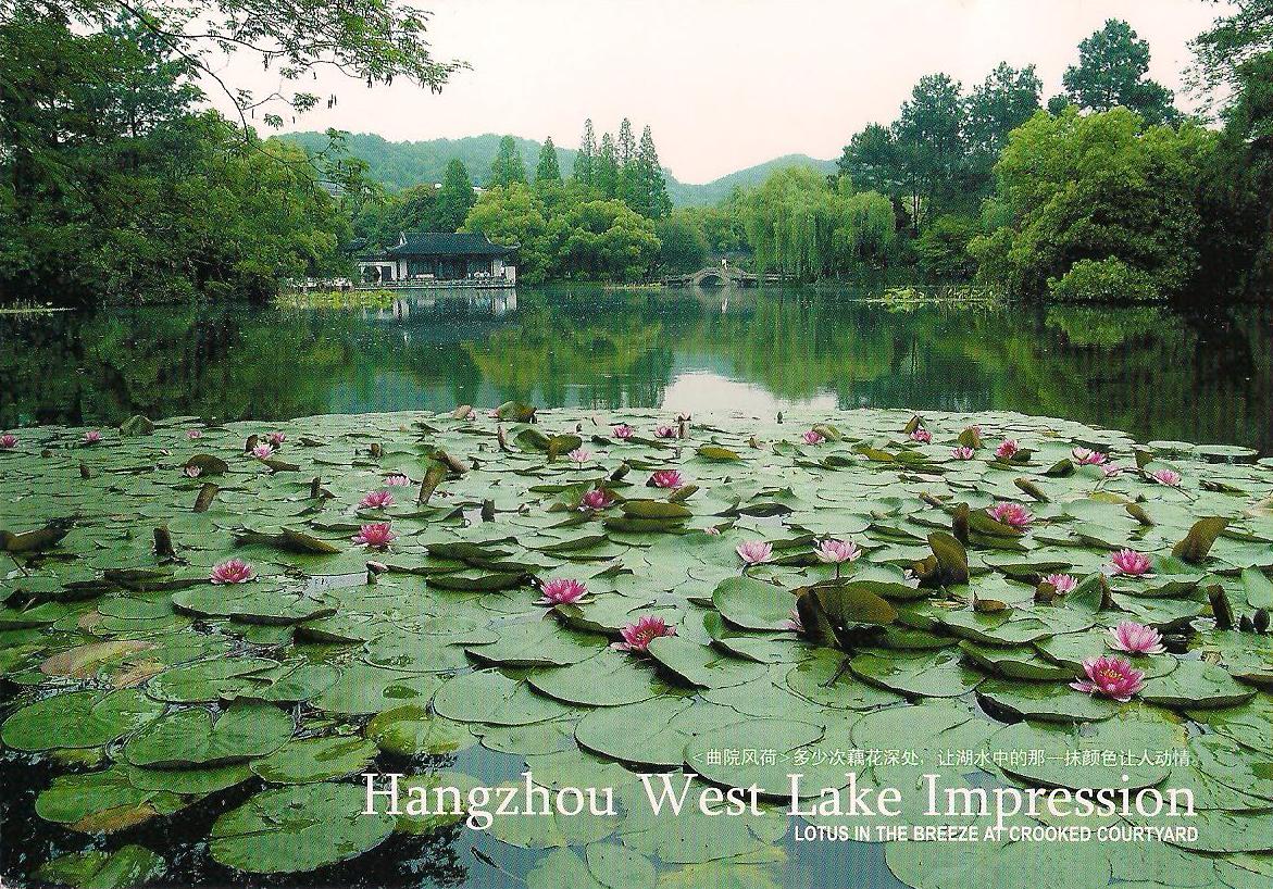 MY UNESCO WHS POSTCARDS COLLECTION: CHINA - West Lake Cultural ...