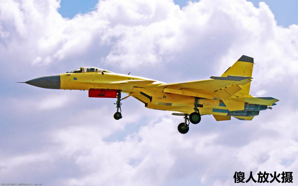 Military and Commercial Technology: Shenyang J-15 Flying Shark