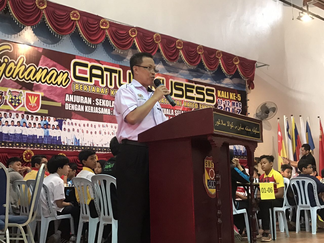 Sekolah Menengah Sains Rembau: Kejohanan Catur KUSESS 2017