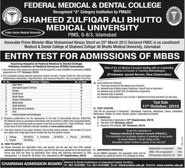 FMDC Admissions & Guide