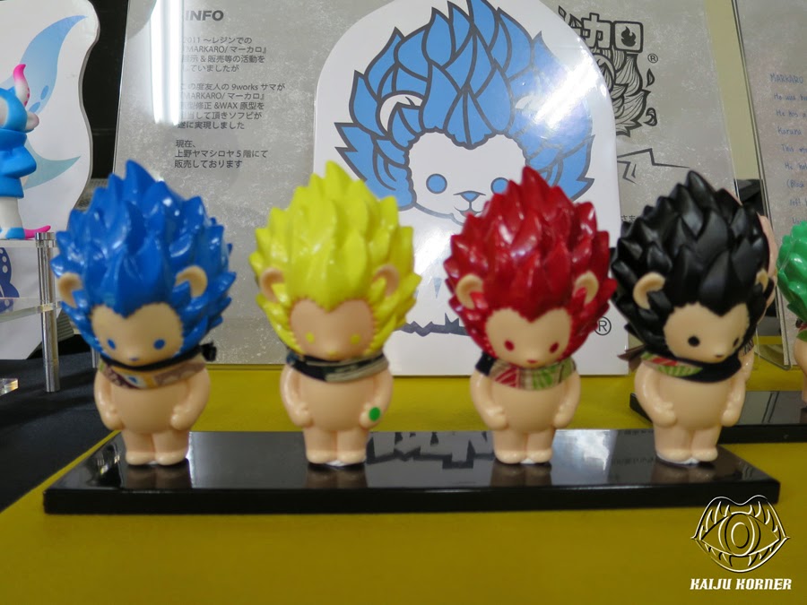 Kaiju Korner: Super Festival 67 / スーパーフェスティバル 67