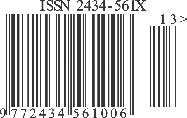 Quelle est la différence entre un ISBN et un ISSN