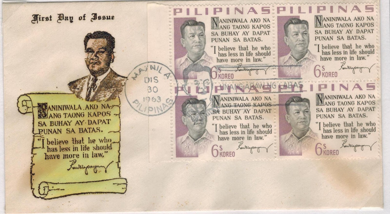 Philippine Republic Stamps : 1963 -1973 Presidential Credo Series