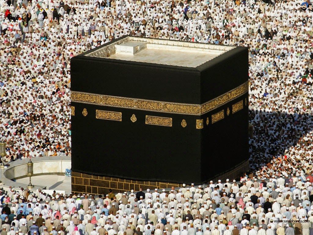 Islamic History Blog