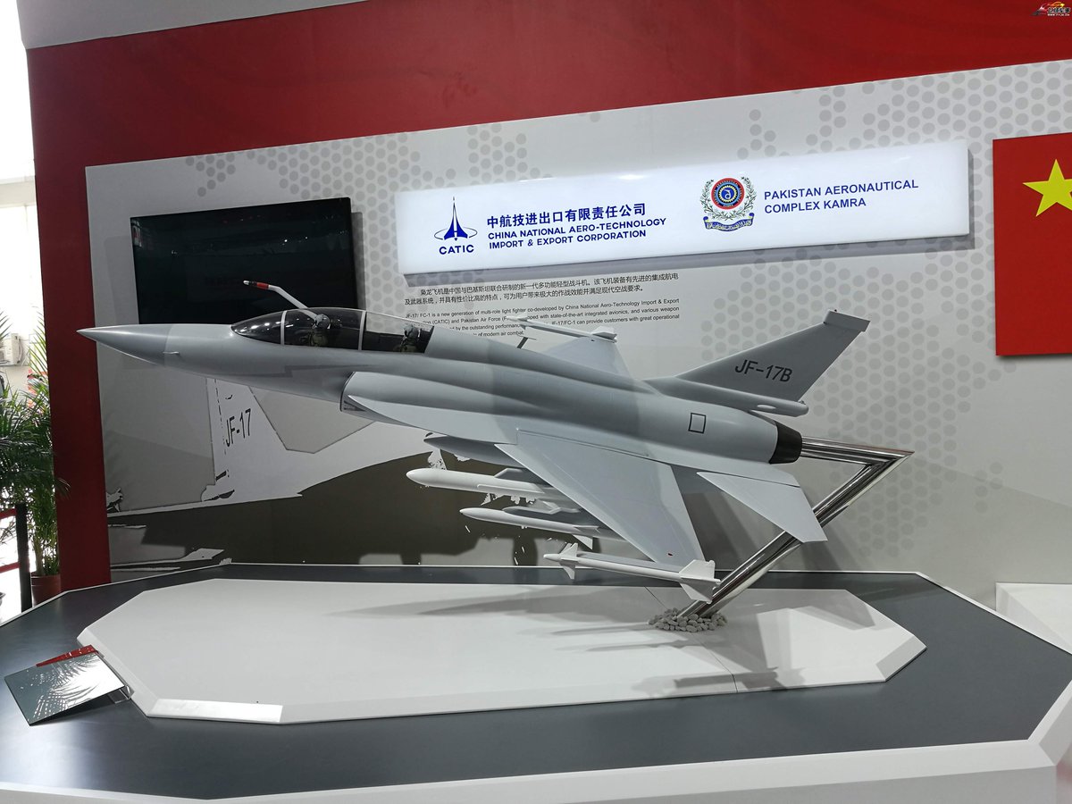 Asian Defence News: Type KLJ-7A airborne AESA radar for Junk F-17 Block ...