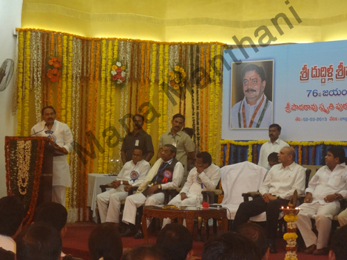 Late Sri Duddilla Sripada Rao ~ manamanthani.com