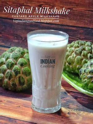 Veg Indian Cooking: Sitaphal Milkshake