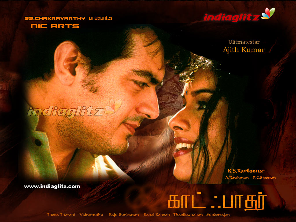Thala Ajith: Varalaru stills in thala