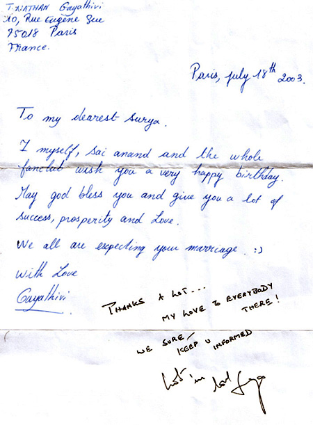 Indian Film Actress Profiles Biodata: Tamil Actor Surya's Autograph ...