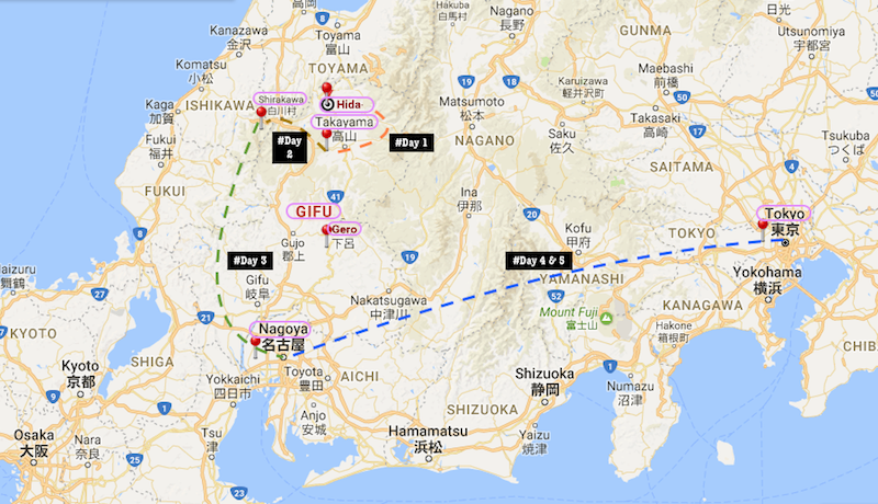 GIFU 'Your Name' Movie Real Life Locations in Japan | Gifu & Tokyo ...