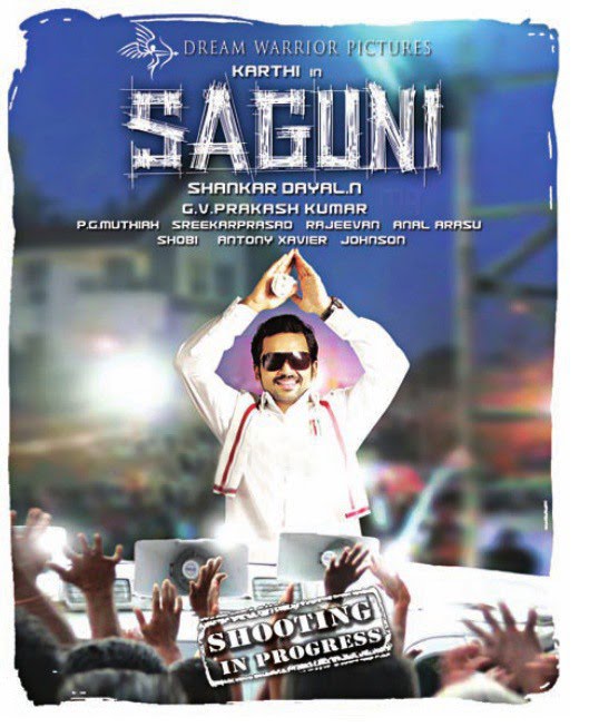 Karthi's Saguni shooting Begins |Tamil Cinema News Updates website