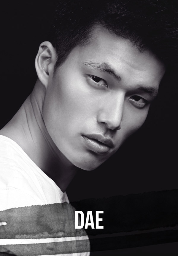 Monday Treat: Dae Na - Reena Rai