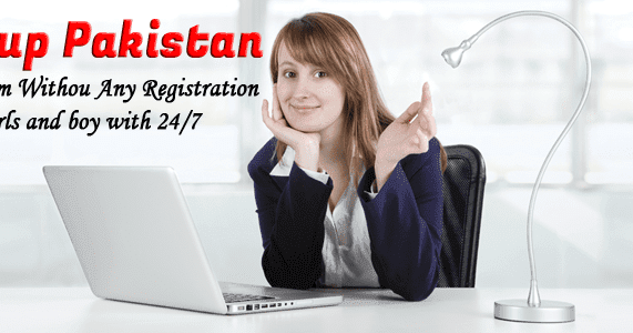 PAKISTANI CHAT ROOM URDU MAZA - Pakistani Chat Room