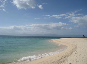 Cebu Most Treasured: Mga Magagandang Lugar sa Cebu